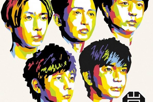 Arashi debutan en el #1 mundial de álbumes una vez más, con ‘This Is ...